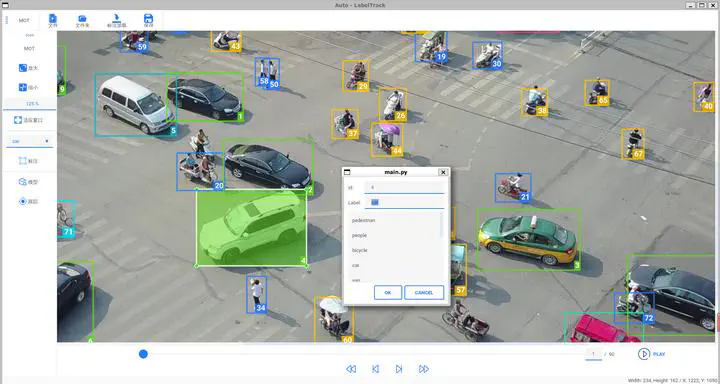 LabelTrack | Dayou Du